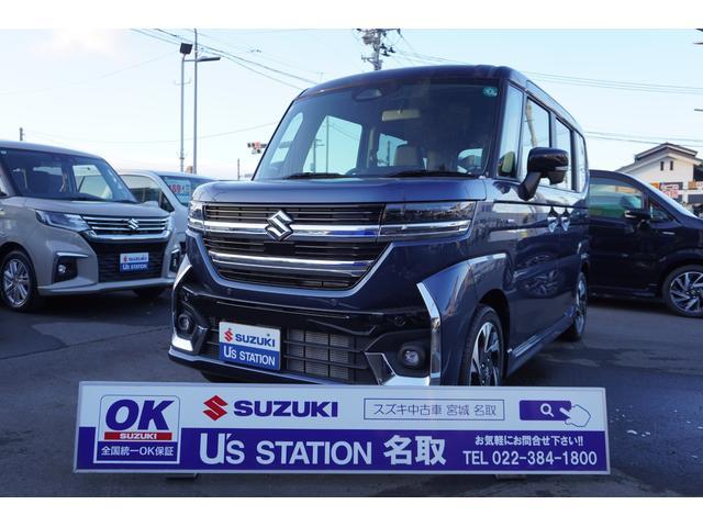 スズキ スペーシア カスタム カスタム HYBRID XS 2WD C 190.0万円 令和6年(2024年) 宮城県 中古車 - 価格.com